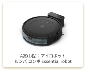 FitDish「あなたにぴったり!」なおかず定期便