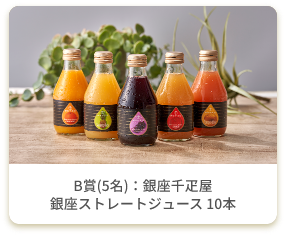 FitDish「あなたにぴったり!」なおかず定期便